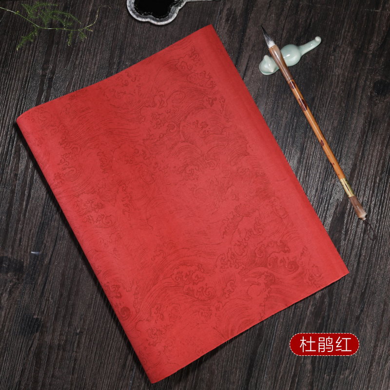 Chinese Xuan Paper Letterhead Half Ripe Batik Call... – Grandado