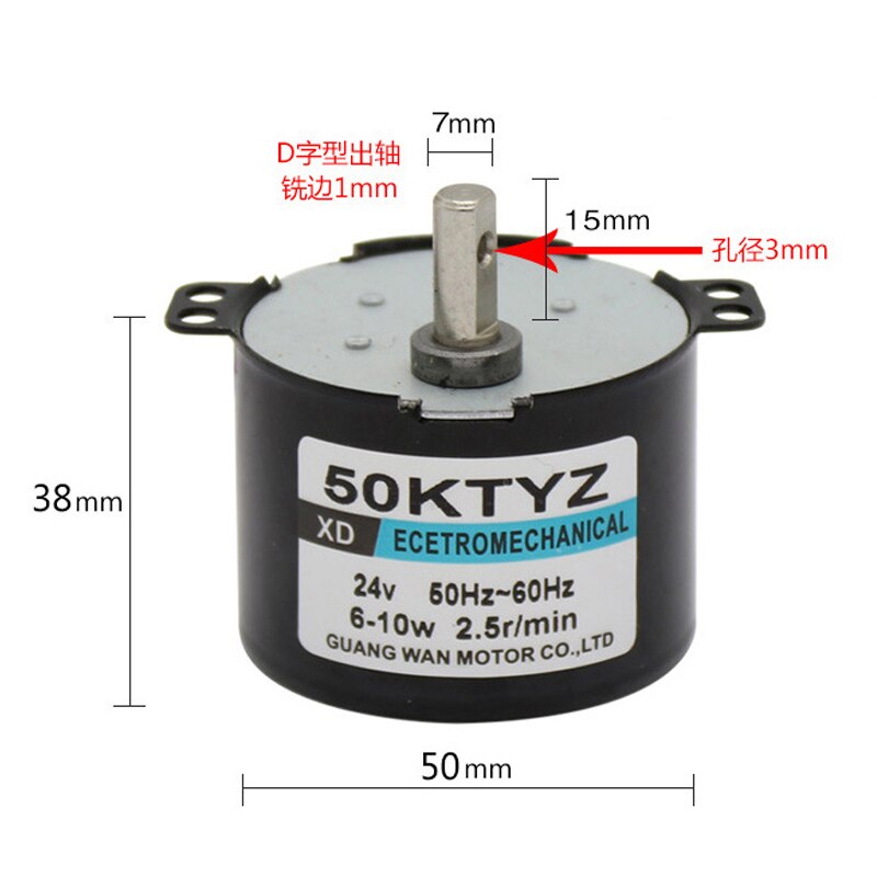 50 ktyz ac synchrone motor 220v 2.5 rpm -110 rpm ... – Grandado
