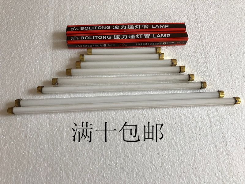 Flat head lamp of water level gauge Two color wate... – Grandado