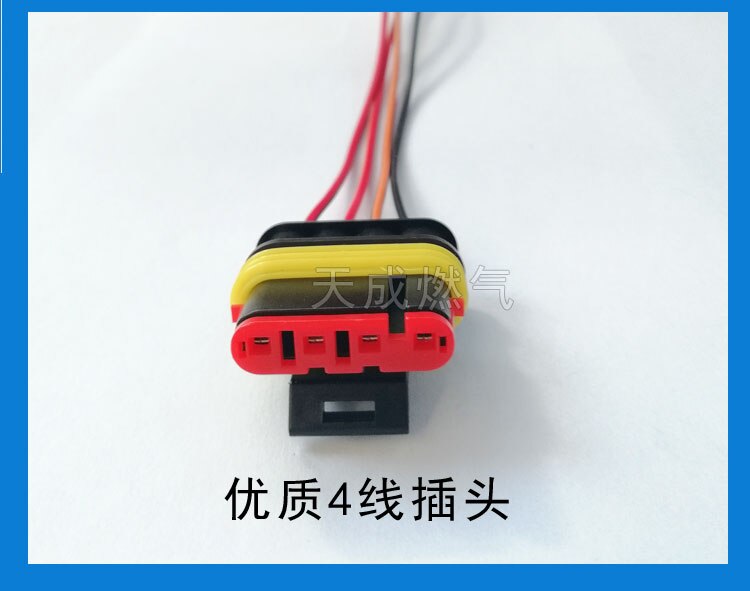 Cng Pressure Sensor Differential Pressure Plug D06... – Grandado