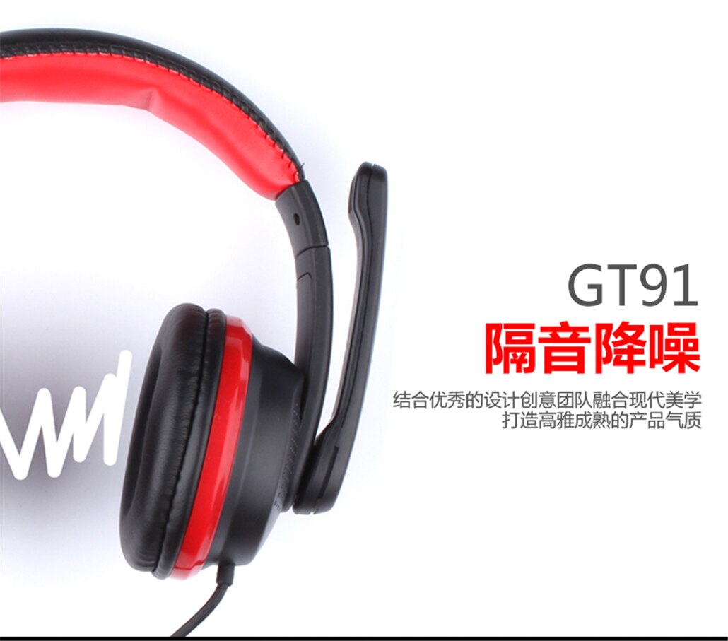 OVLENG GT91 Original Wired USB Gaming Headset 7.1 ... – Vicedeal