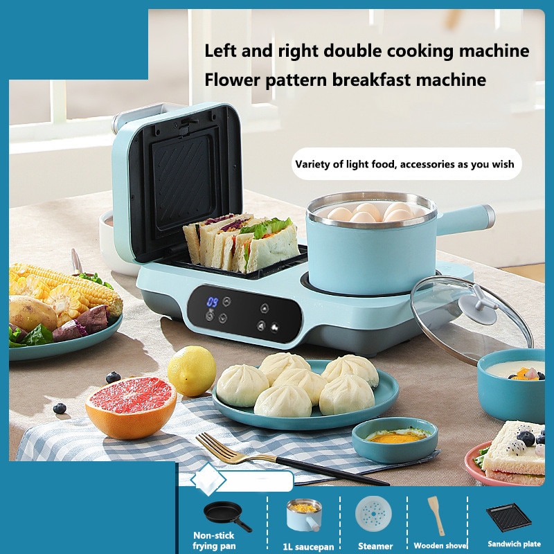 Household Multifunctional Breakfast Machine,Sandwi... – Grandado