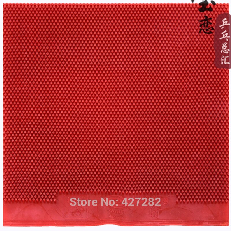 Original yinhe Qing soft Pro Qing pro special tabl... – Grandado