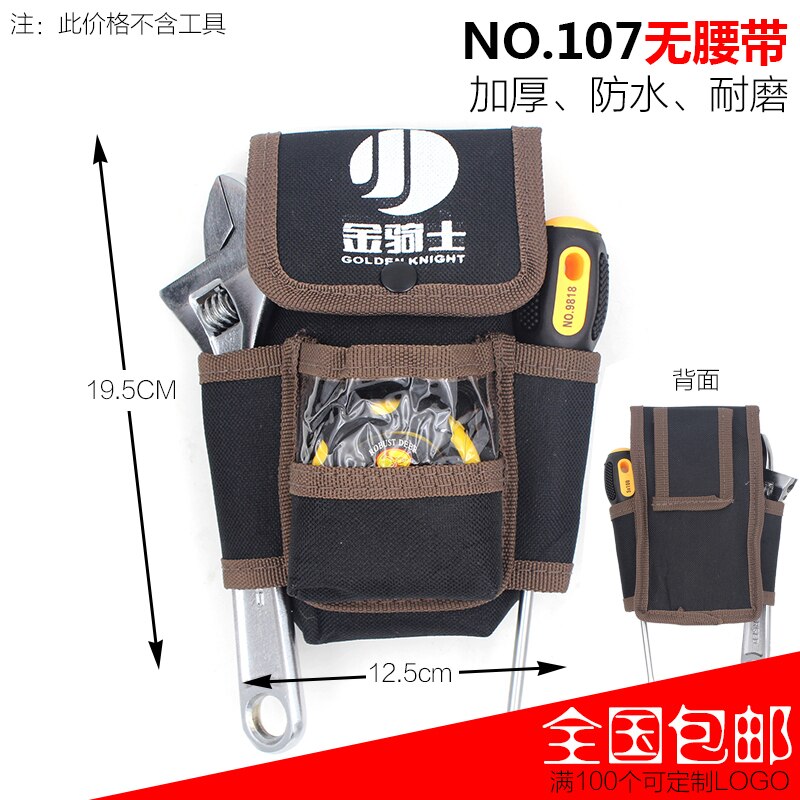 Multifunctional Tool Bag Screwdriver Case Tool Bel... – Grandado