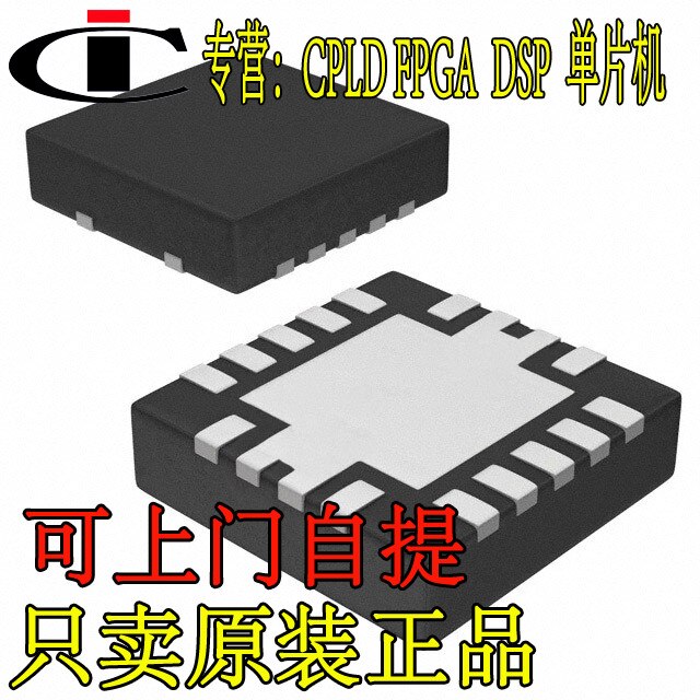 LMP91000SDE WSON14 LMP91000 – Grandado