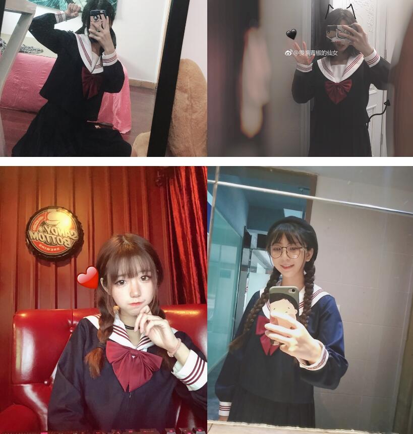 LOLITA UNIFORM SUITS RED 3 LINES Japanese JK UNIFO... – Grandado