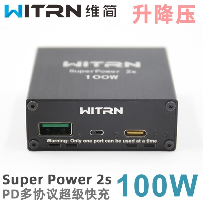 WITRN SP2 super fast charge 100W buck-boost dual-p... – Vicedeal