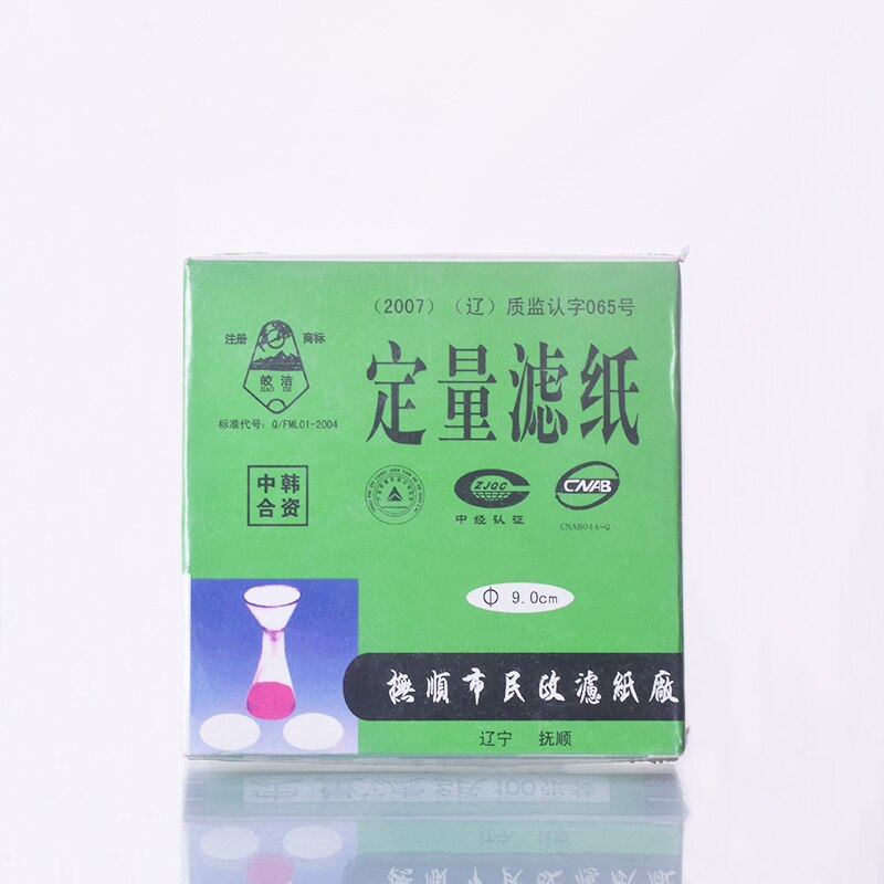 100 sheets Quantitative filter paper,Diameter 9cm,... – Grandado