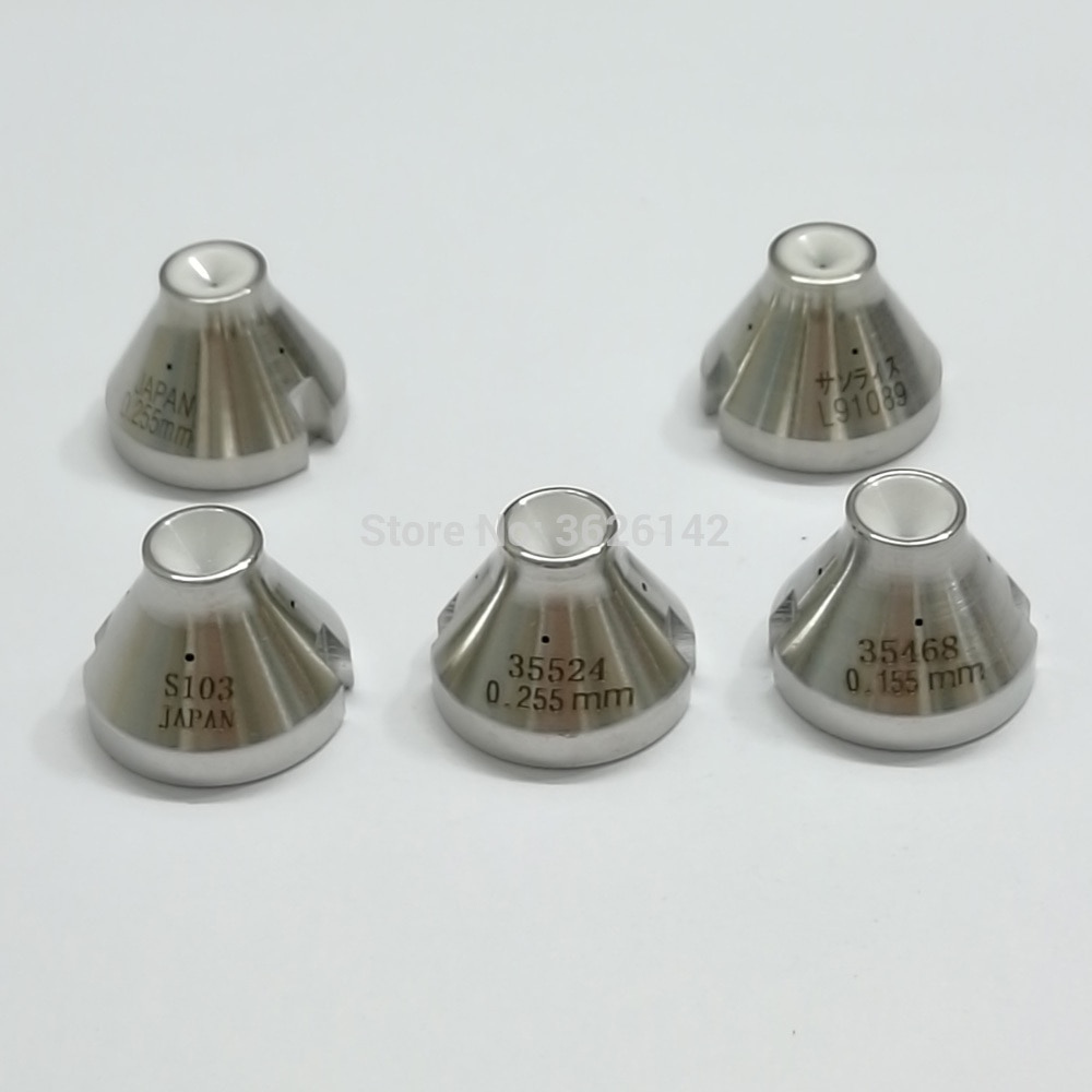 Lagere Wire Guide S103 0.255 Mm 0.205 0.305 Voor S... – Grandado