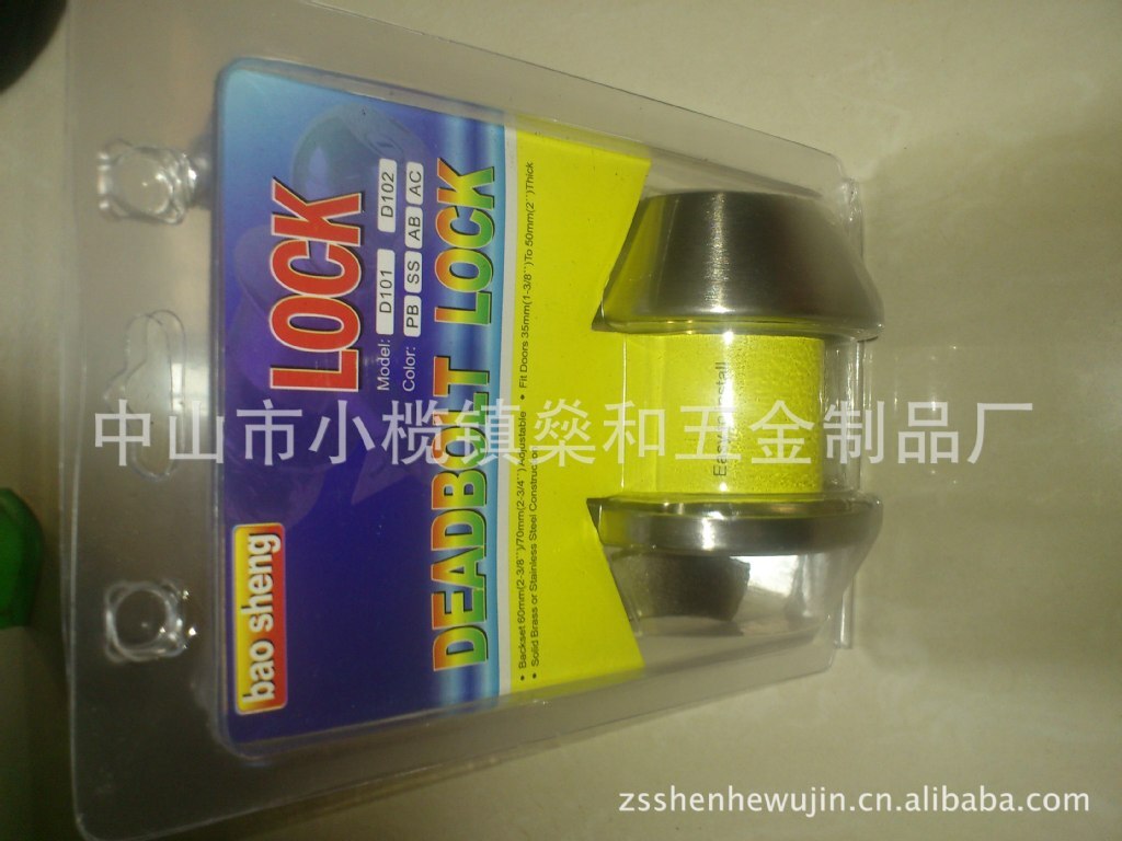 Latch Deadbolt Lock Double Blister Pack Deadbolt L... – Grandado