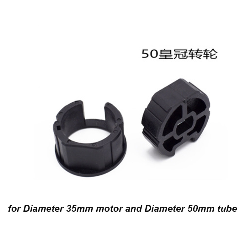 crown and adapter For dooya DM35 motor xiaomi tubu... – Vicedeal