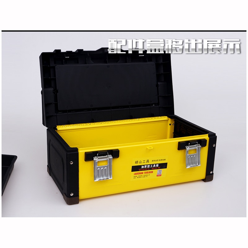 Stainless stee Tool case Impact resistant safety c... – Vicedeal