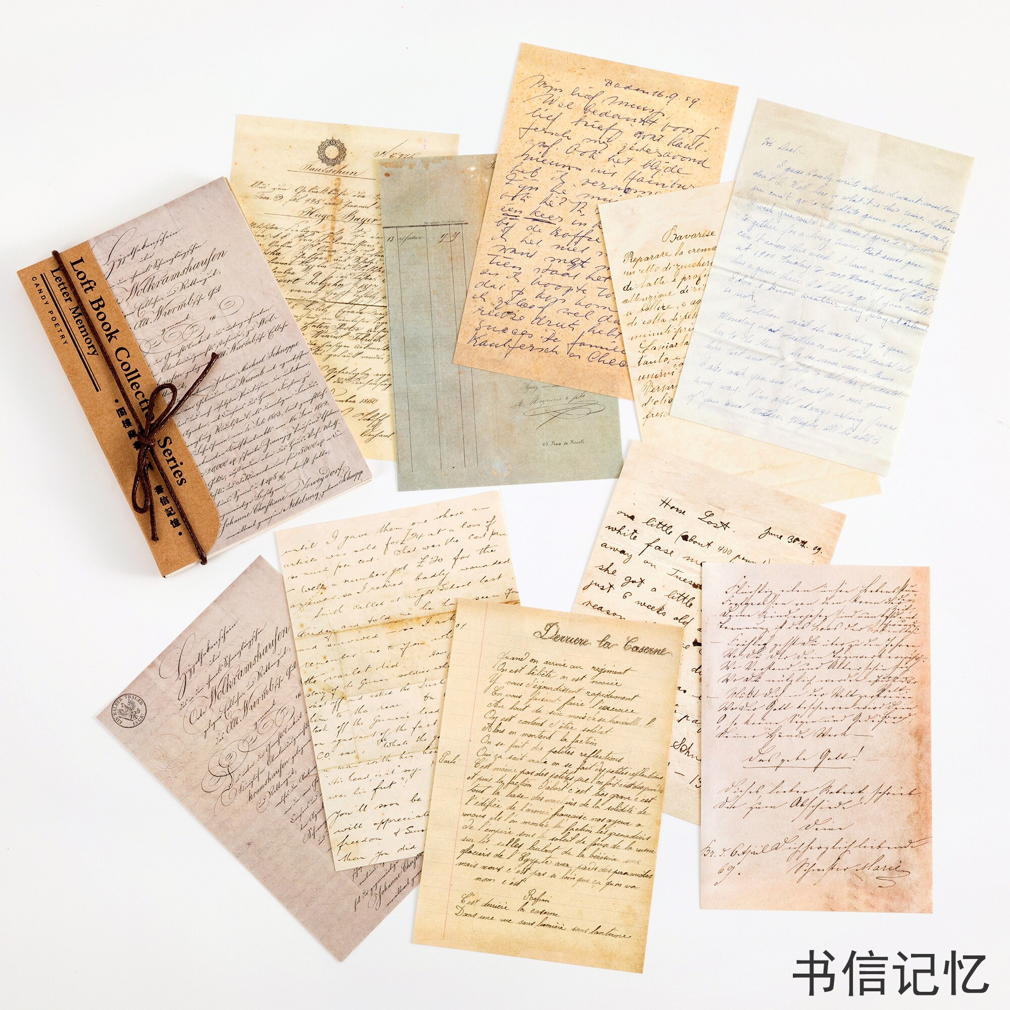 60 Pcs Vintage Van Oude Boeken Pagina Materiaal Pa... – Vicedeal