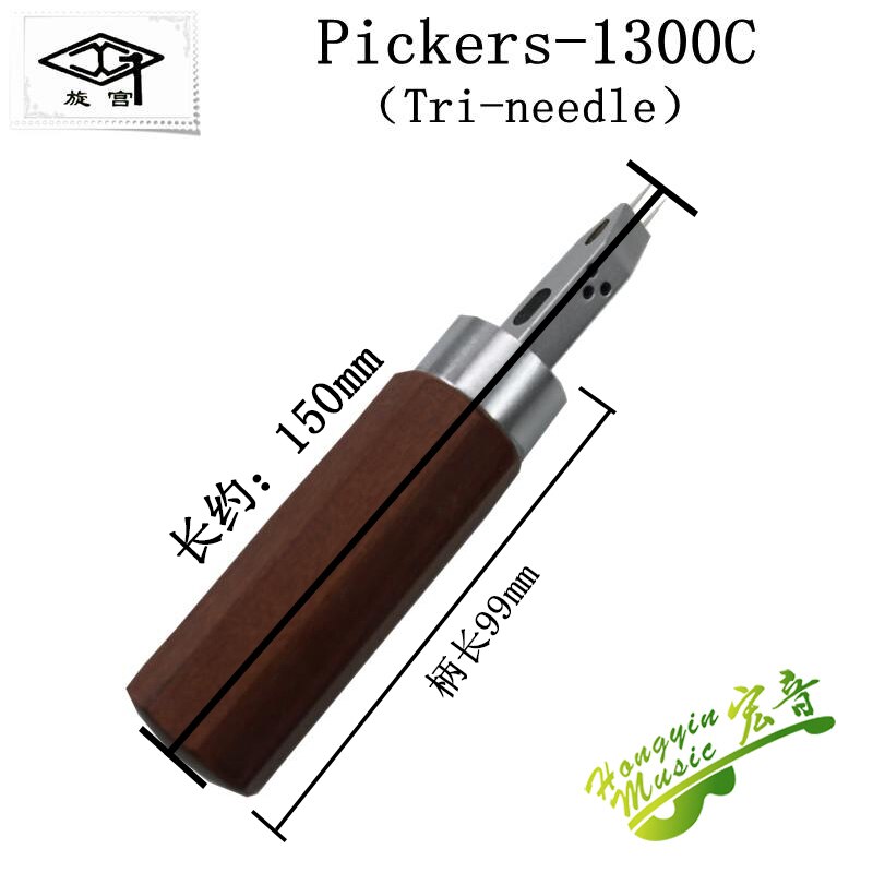 Rotary Palace Piano Tuning Repair Tool Rotating El... – Grandado