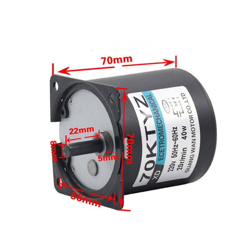 Cinda AC micro low speed permanent magnet positive... – Grandado