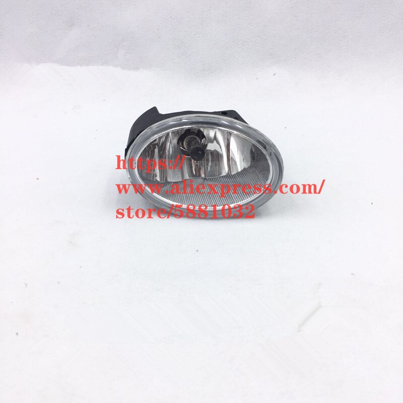 Front Fog Light For BYD F0 Left/Right Front Light/... – Grandado