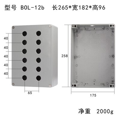 Metalen Gegoten Aluminium Waterdichte Knop Doos Di... – Vicedeal