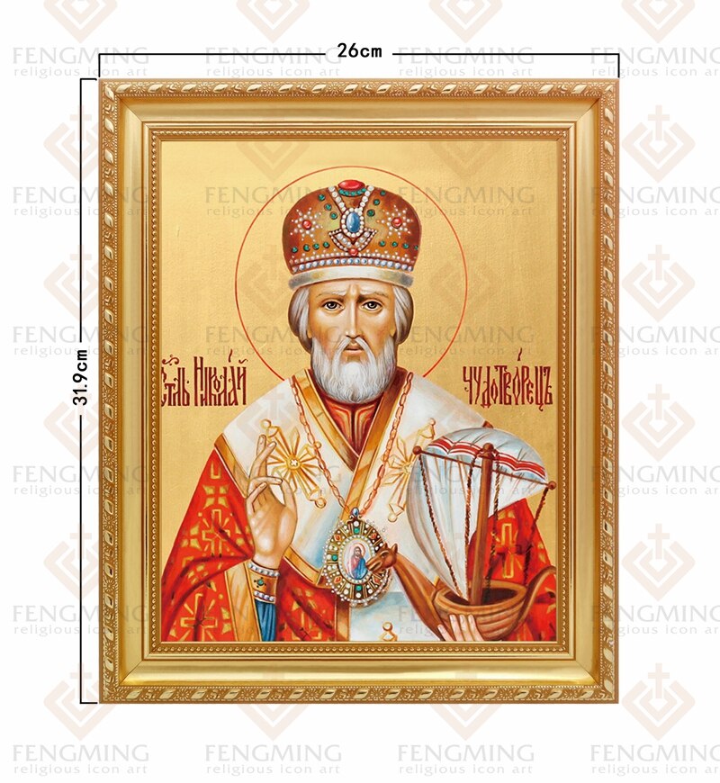 Gold Religious Jewelry Photo Frames St. Nicholas t... – Grandado