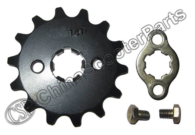 11T 12T 13T 14T 15T 16T 17T Tooth 520 ID 20mm Fron... – Vicedeal