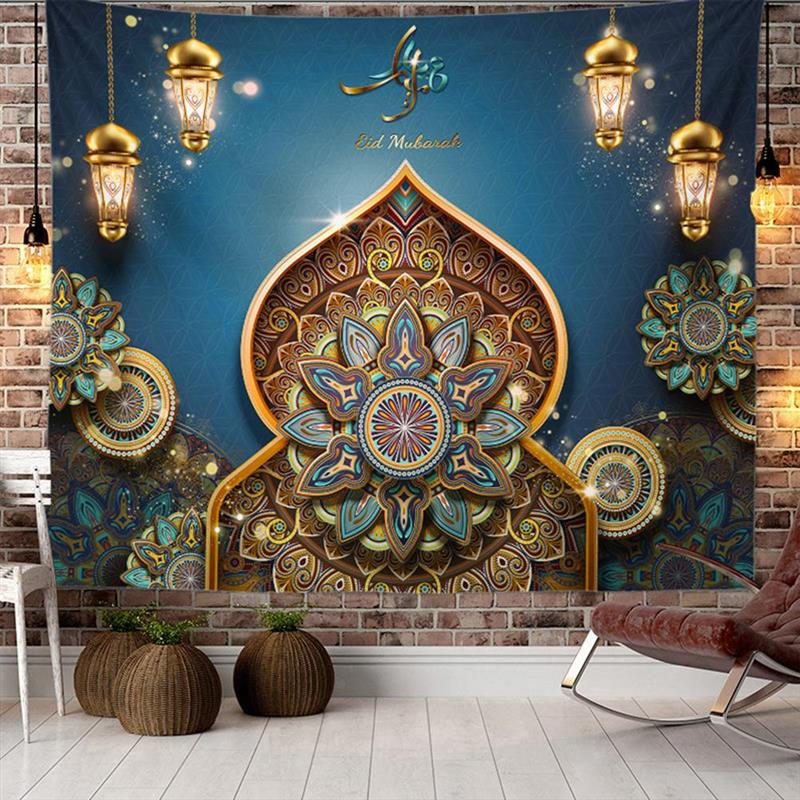 Background Cloth Wall Muslim Ramadan festival Deco... – Grandado