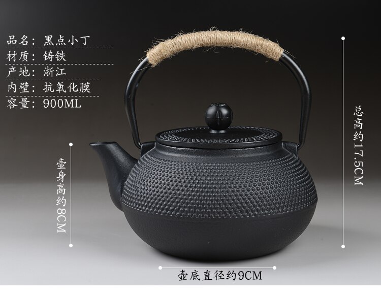 Black iron pot South Japan uncoated cast iron pot ... – Grandado