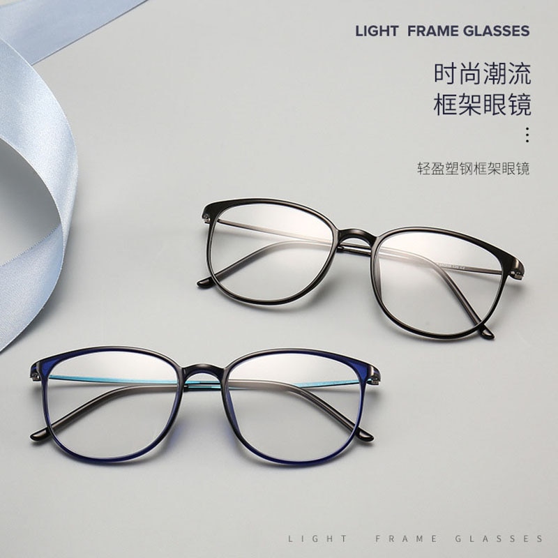 BCLEAR Ultra-light TR90 Unisex Eyeglass Slim Retro... – Grandado