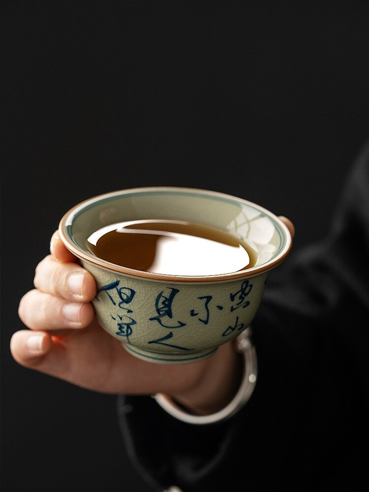 Hand Painted Chinese Poem Cup Antique Calligraphy ... – Grandado