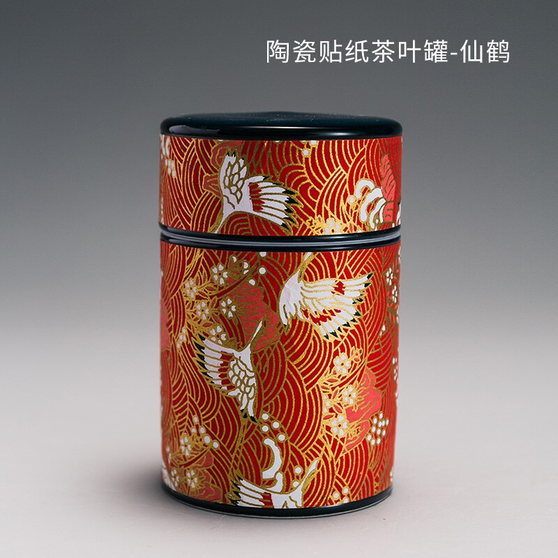 Ceramic Imitation Enamel Tea Caddy Small Japanese-... – Grandado