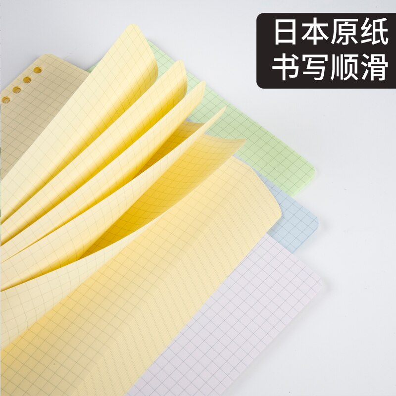 Japan KOKUYO Campus Filler Paper A5 B5 Loose Leaf ... – Vicedeal