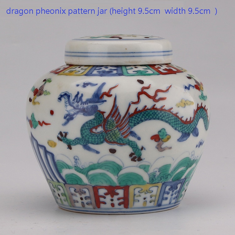 Chenghua doucai Tianzi pot,kylin pattern jar Jingd... – Grandado