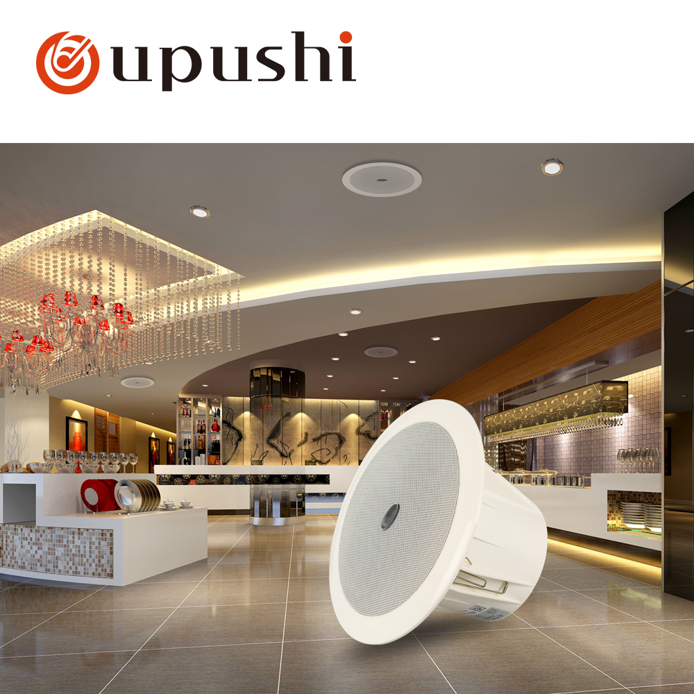 A063 4.5 inch mini Bathroom water-proof Ceiling Sp... – Vicedeal