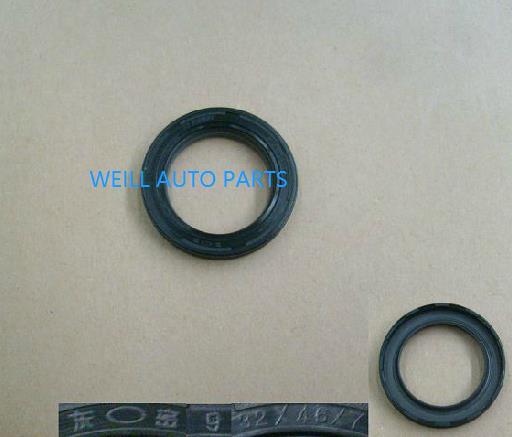 1011200-ED01A FR OIL SEAT ASSY-CRANKSHAFT FOR GREA... – Vicedeal
