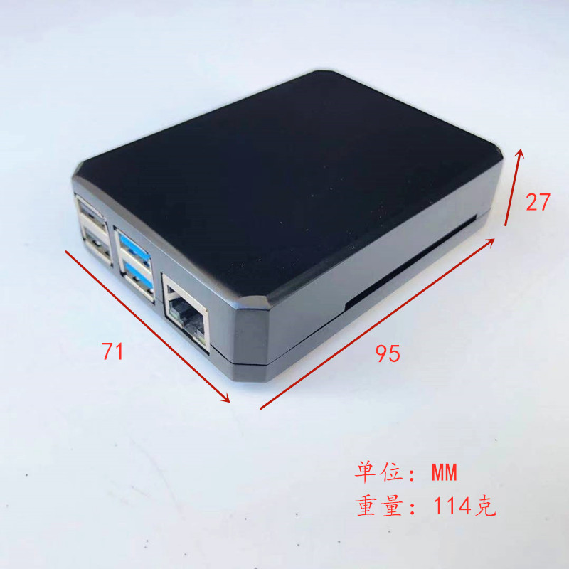 Raspberry Pi 4 generation B shell 4 generation B R... – Grandado