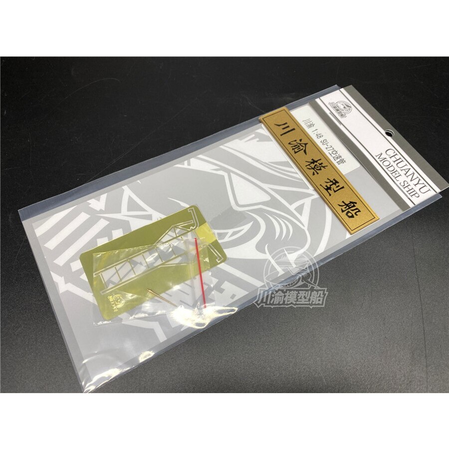 1/48 Scale Sukhoi Su-27 Metal Pitot Tube w/Ladder ... – Vicedeal