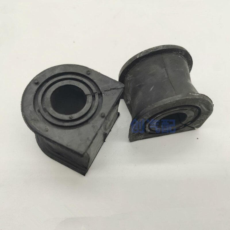 2 Stks/set Stabilizer Hendel Rubber Mouwen Voor Ch... – Grandado