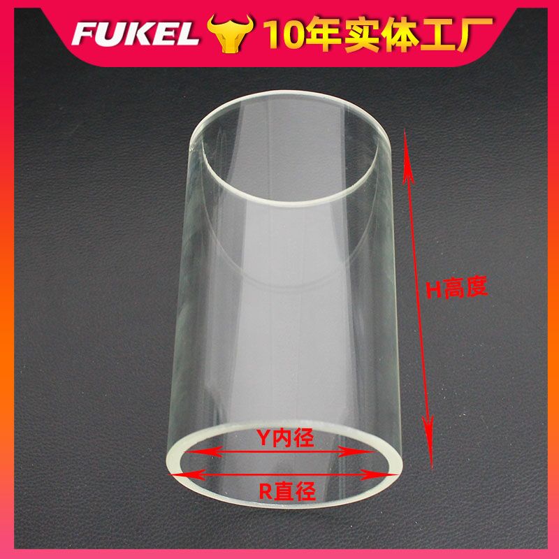 Suction Machine Electric Hole Material Cup Suction... – Vicedeal