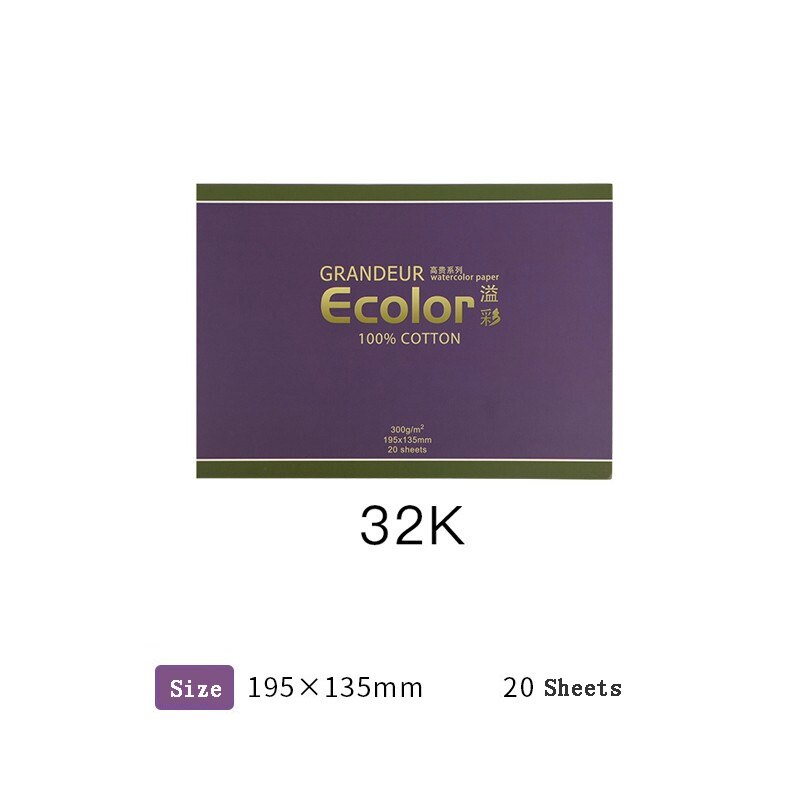 300g/m2 akvarellpapper 16k/32k 20 ark handmålad ak... – Vicedeal