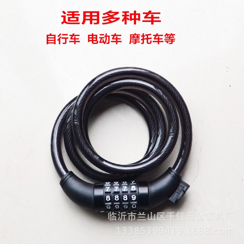 Universal Bicycle Lock Anti-Theft Mountain Bike Pa... – Grandado