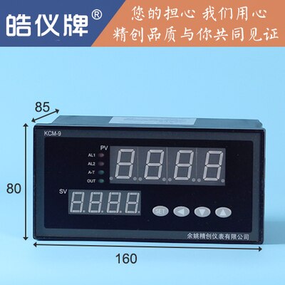 RS485 Communication of Intelligent Multi-stage Tem... – Grandado
