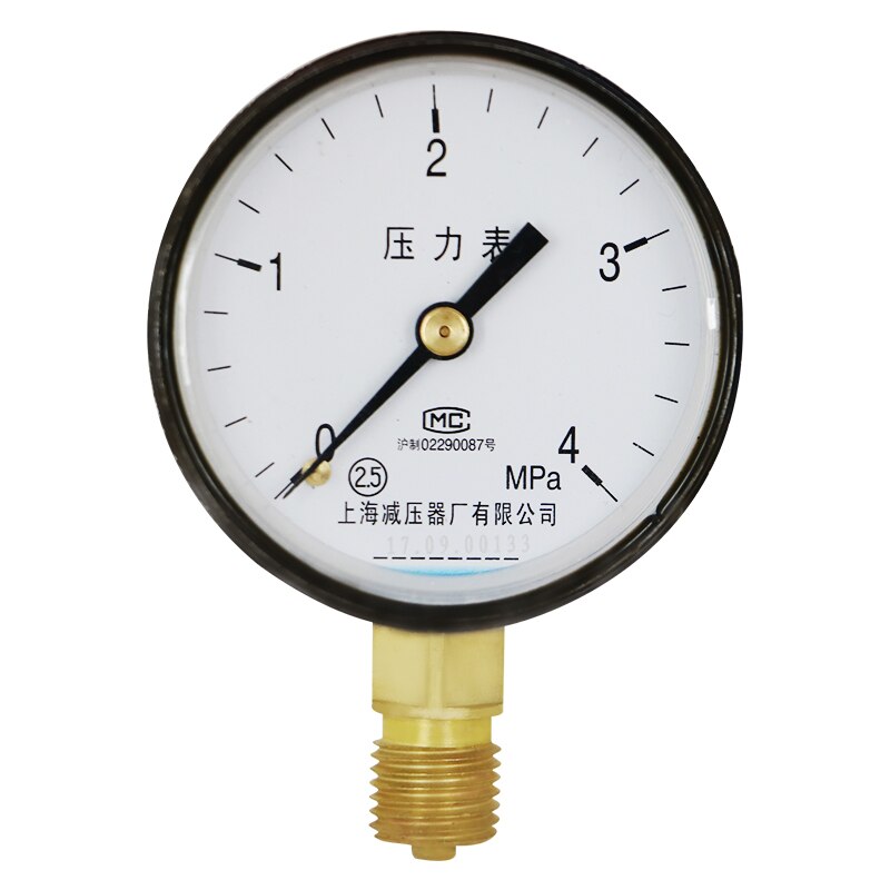 M14*1.5 Nitrogen pressure gauge 0.1mpa~40mpa – Grandado