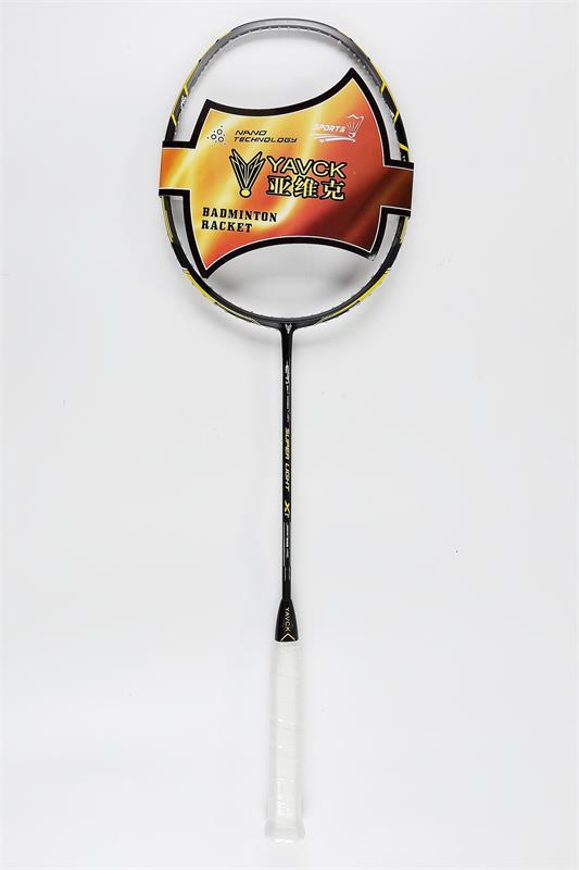 1PC X1 SUPER LIGHT EIGHT ARRISES T-JOINT 4U 30lbs ... – Grandado