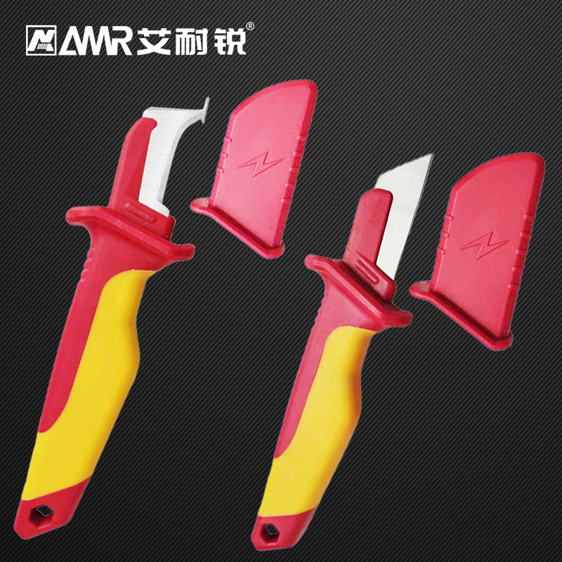 Electrician Knife Insulated Cable Stripping Snips ... – Grandado