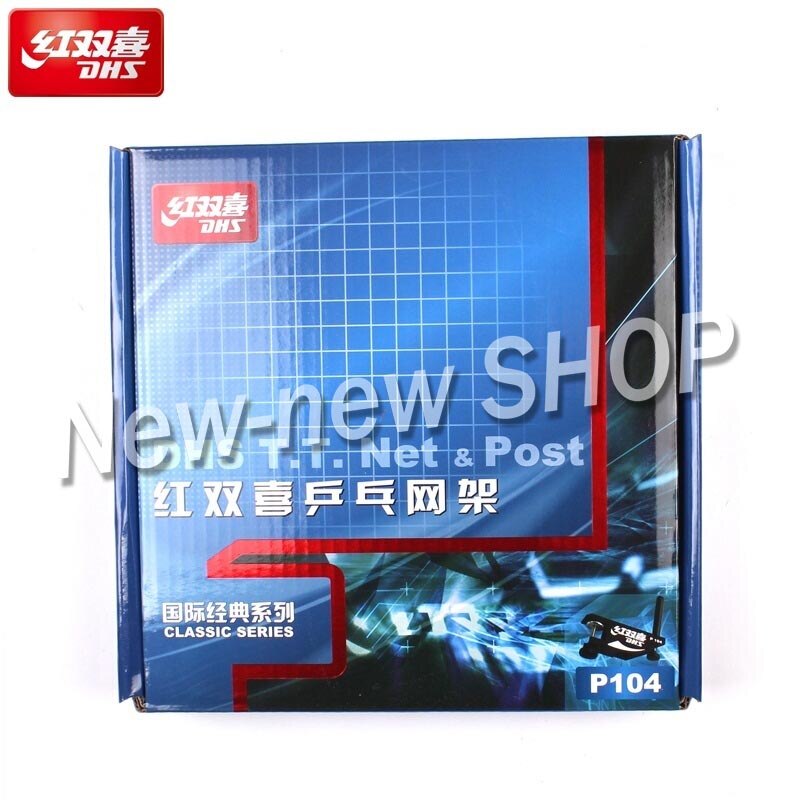 DHS P104 Tischtennis Net & Post Set Net Ersatz Pin... – Vicedeal