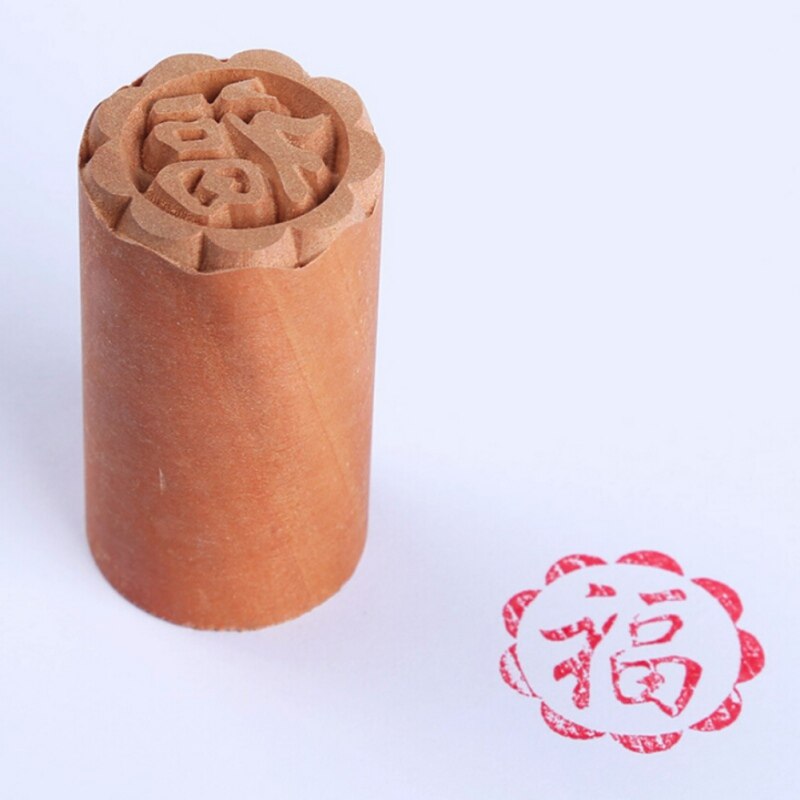 Traditional Moon Cake Cake Cookie Molds Wood Desse... – Grandado