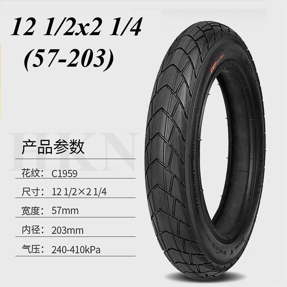 Good 12 1/2x2 1/4 (57-203) Inner Outer Tyre 12.5 I... – Grandado
