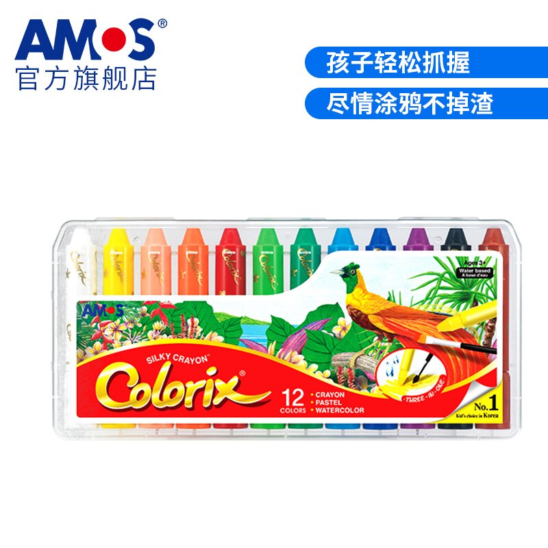 AMOS Colorful Silky Crayons 12 Colors Set water-so... – Grandado