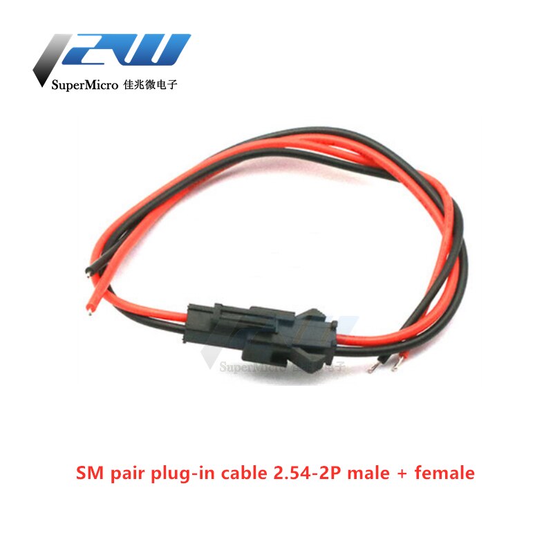 5pairs SM pair plug line 2/3 / 4P connection line ... – Vicedeal