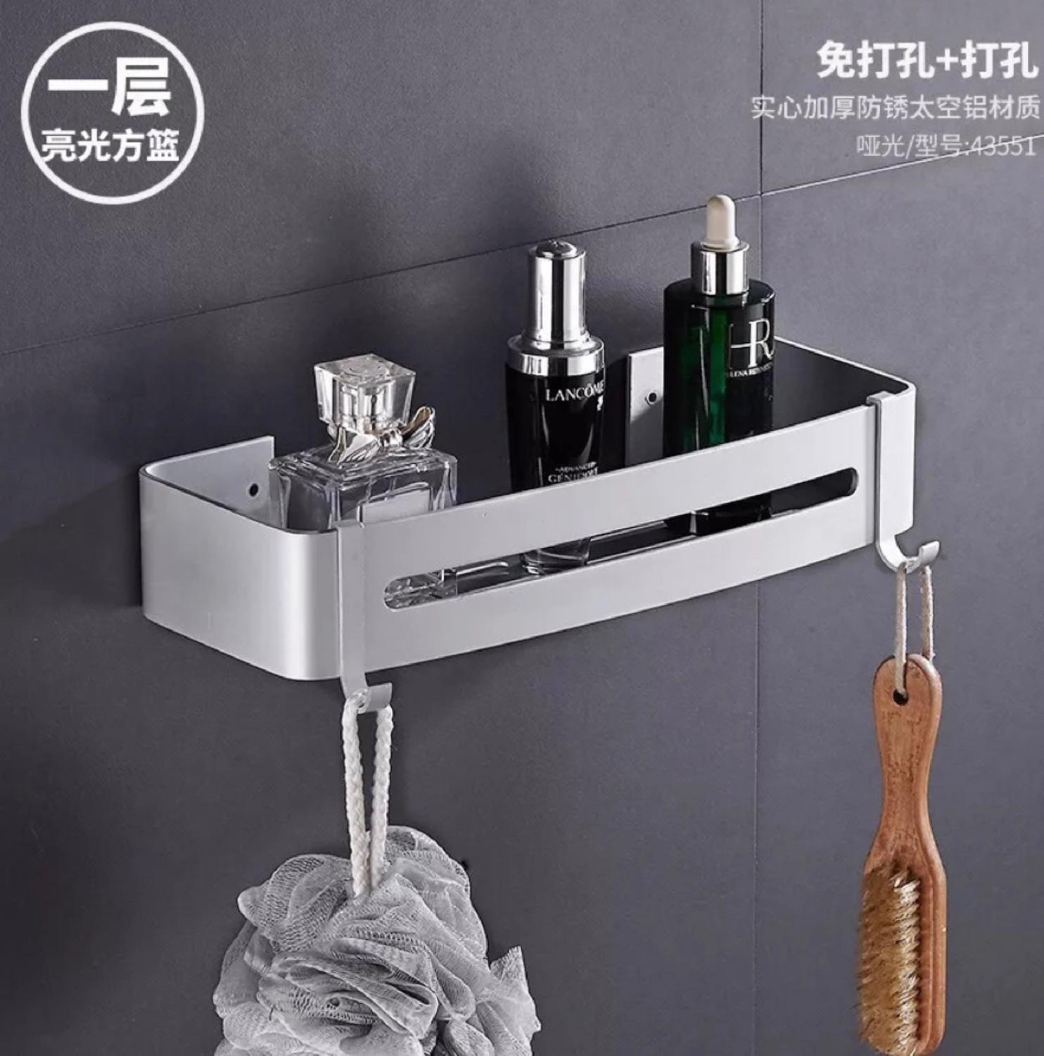 Bathroom Kichen Punch Corner Frame Shower Shelf Sh... – Grandado