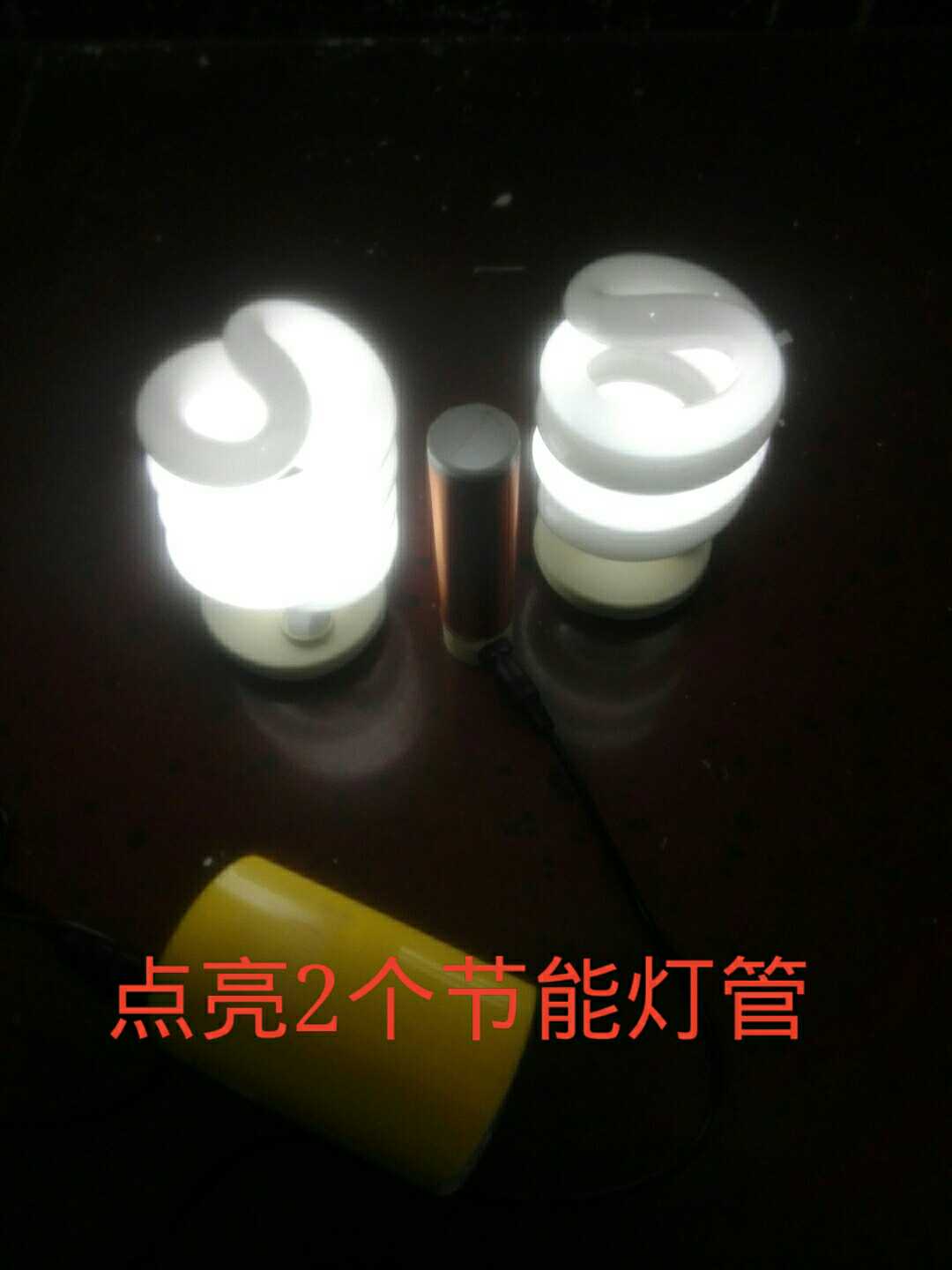 Mini Models, Tesla Coils, Electronic Production, D... – Vicedeal