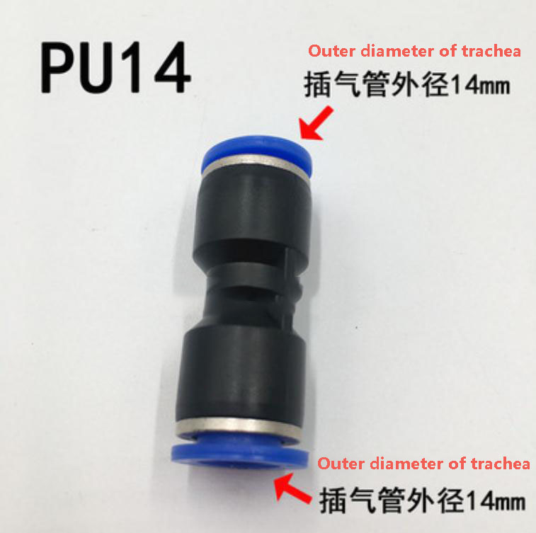 1pc PU4/6/8/10/12/16mm Pneumatic Connector Pipe Jo... – Grandado